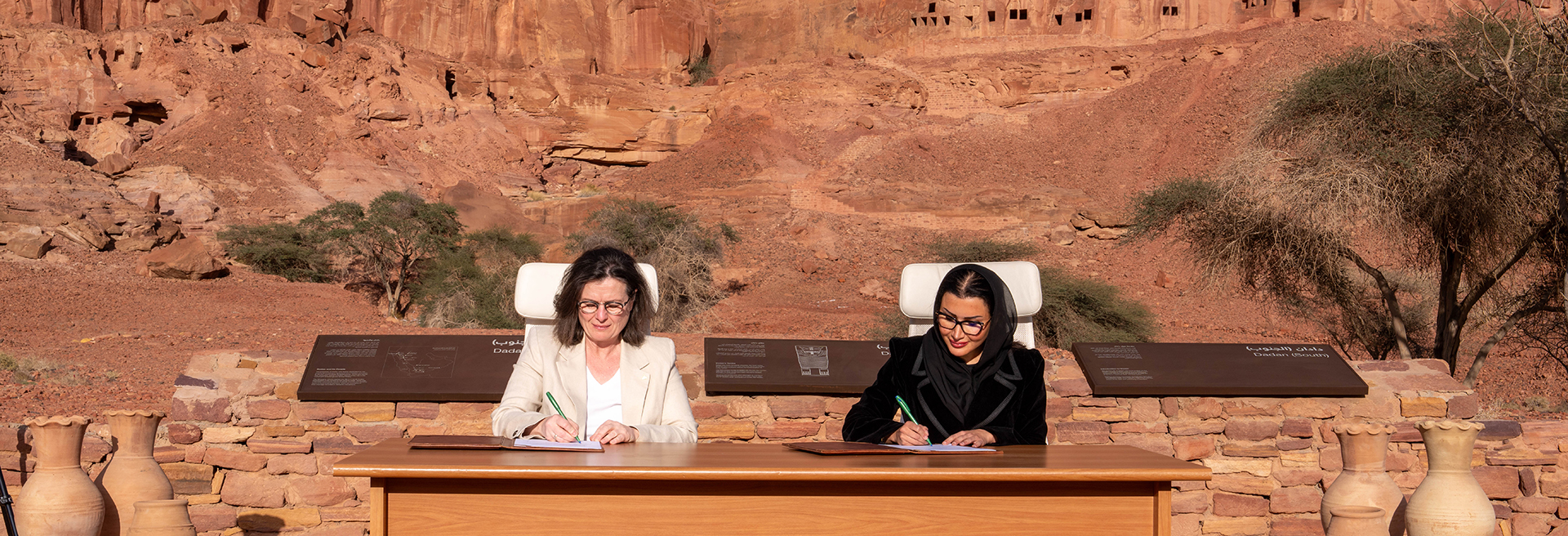 Paris 1 Panthéon-Sorbonne et la Commission Royale pour AlUla initient ...